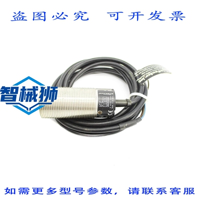 原装供应 IFM EFECTOR II5676 IIA4010ZCPKG NSNP