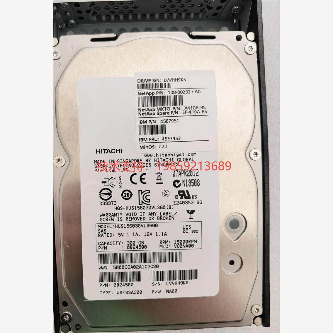 NetApp X410A-R5 108-00232 45E7951 45E7953 300G 15K SAS硬盘_虎窝淘