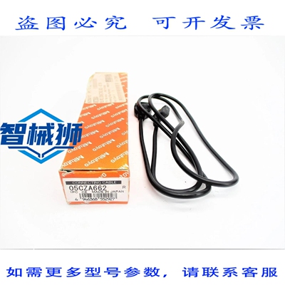 原装供应 MITUTOYO 05CZA662 NSMP