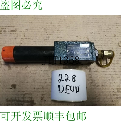 原装供应Rexroth Zdr 工人 6 DP2-43/150YM