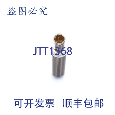 原装供应EFECTOR IGK3005-BPKG/M/US-104-DPS/K0-IGC211 传感器