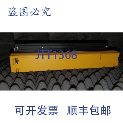 现货供应Pilz PSS PS Ident.nr 301050 1.1 0 电源输入 240/120 V