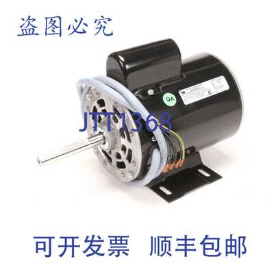 现货供应电机 208-240V 2 SPEEDA SC-4E MO-34790 Alto-Shaam