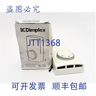 原装供应DIMPLEX TS521W NSMP