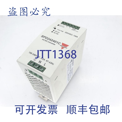 原装供应CARLO GAVAZZI SPD242401C 电源 -