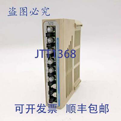 原装 供应Ovation 5X00109G01 Hart模拟输入模块