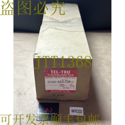 原装供应- Tel-Tru 温度计 AA575R 50°F-500°F 4200964 9 英寸