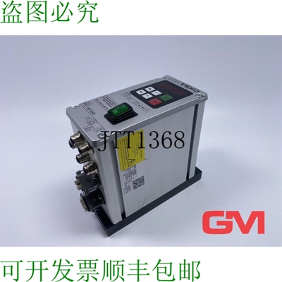 原装供应Contexo 频率转换器 A-582942 MFS268 110/240 V 8 A