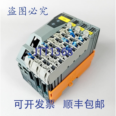 原装供应B&R X20BC0087 + X20PS9400 + DI8371 + DO8322