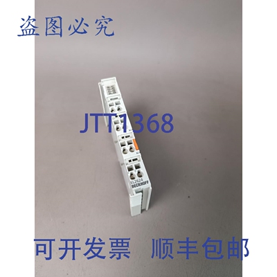 原装供应Beckhoff EL2624 / EL 2624