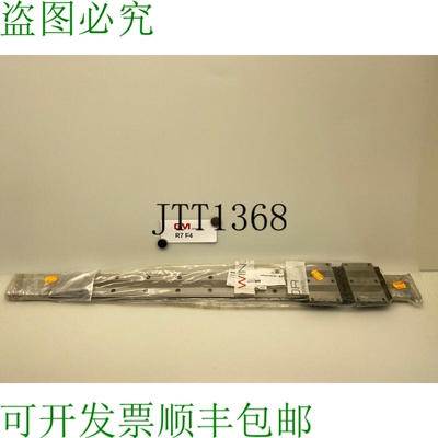 原装供应THK Guía Lineal HRW35CA2SS+ 1000L Con 2 Guía de Tr