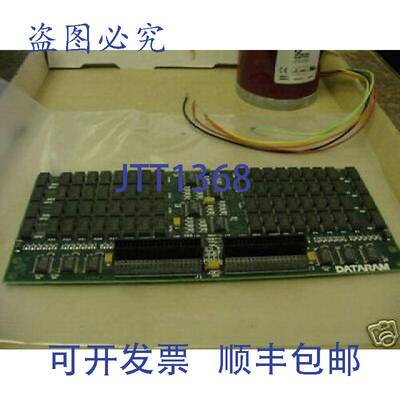 现货供应Dataram 63103 E1 内存盘 182290023 40968
