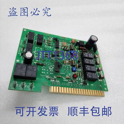 原装供应TERASAKI ESM-103L 启动模块 K/87Z/4-001C ESM103L