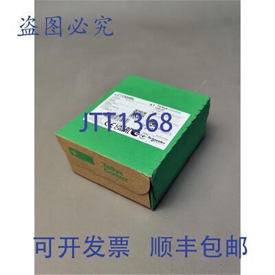 原装供应TeSys LC1D09BL