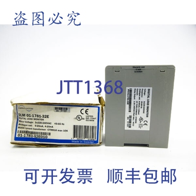 原装供应工业电机 DLM01-1781-32E 220-240VAC NSMP