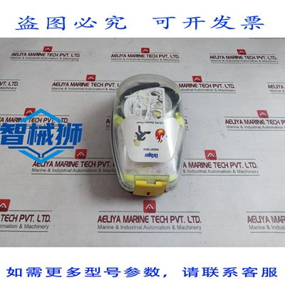 原装供应 CAPUCHA DE ESCAPE DRAR 5530 C000123539 R58729-18