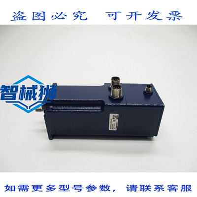 原装供应 NANOTEC AS5918L4204-EB UNMP