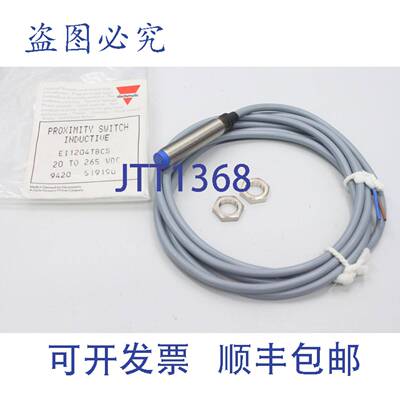 原装供应ELECTROMATIC EI 1204 TBCS M12 4mm 接近开关 电感式 EI