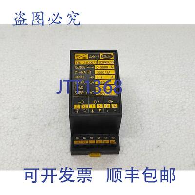 原装供应Deif TAC 210DG/3 传感器 209460.10