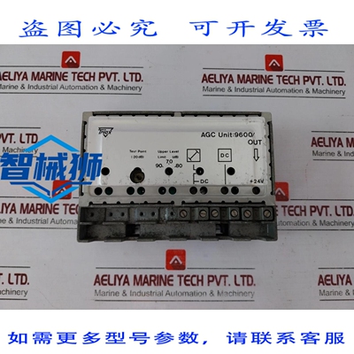 原装供应 TRIAX AGC 单元 9600 BA ANCHA 放大器 SUPERIOR NIVEL