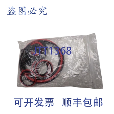 原装供应SMW AUTOBLOK 089027 NSNP