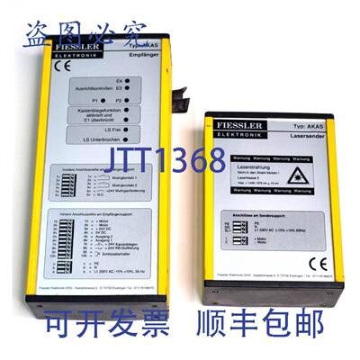 原装 供应Fiessler Elektronik AKAS 接收器+Fiessler AKAS 激光