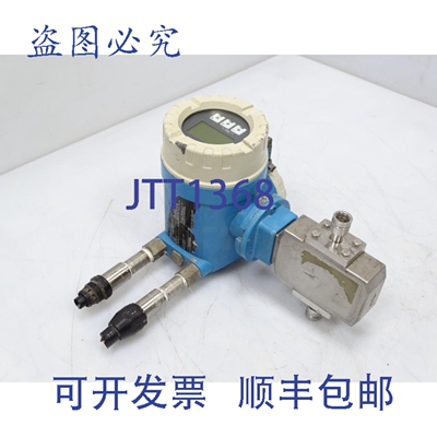 原装供应ENDRESS & HAUSER 53H04-A00B9RA0BAAB 流量计