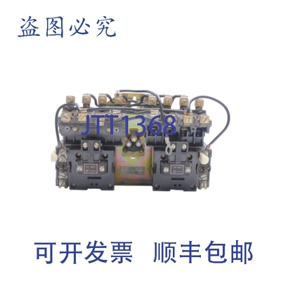 原装供应P&H HARNISCHFER 705-BOWJX286 系列。 K 24VUNMP