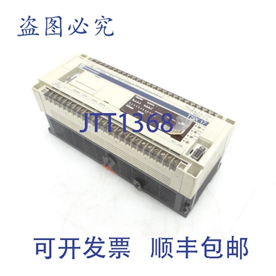 原装供应TSX 172 2028 PLC 模块 -