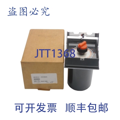 原装供应EAGLE SIGNAL HG106A6 120/240VAC 10A 60M NSMP