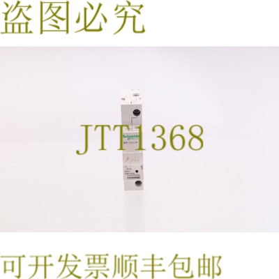 原装供应 A9N15636 STI 10,3x38
