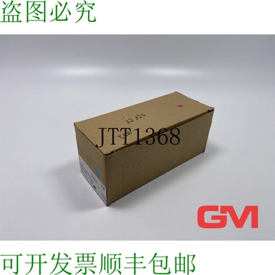 原装供应8x Tele Industrierelais RT 2.3.024LD 工业继电器系列