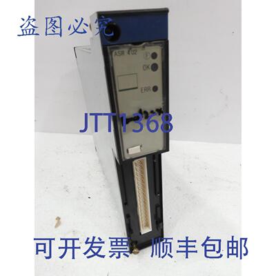 原装供应TSXASR402，切割机