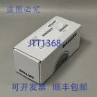 原装供应Balluff BIS0053 至 M-300-001-S115 原装