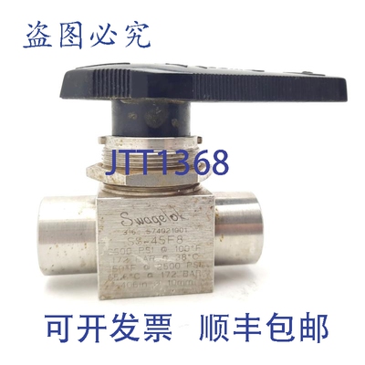 原装供应世伟洛克 SS-45F8 40 系列球阀 6.3Cv 1/2 英寸 NPT 250