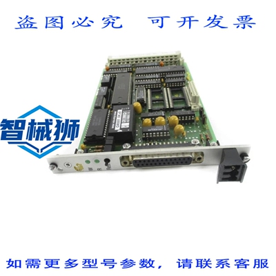 原装供应 UHLMANN SIF112-02 UNMP