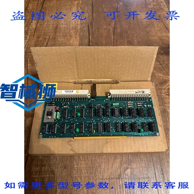 原装供应 赐拉霍斯特 PLATINE/K.ELEKTR.WK/138 656 460 /OVP