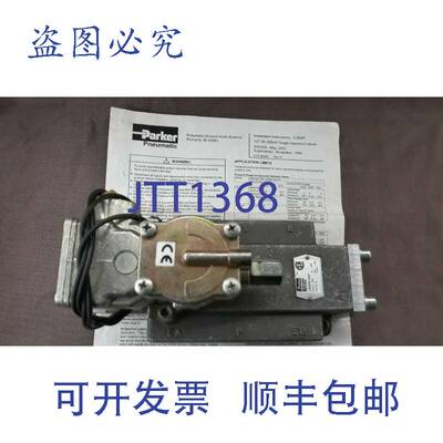 原装供应Parker Schrader Bellows L6455610461 气动电磁阀 SK-20