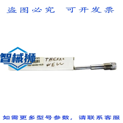 原装供应 ASHCROF 75W0450RT260B 6T073 NSMP