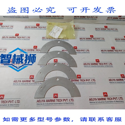 原装供应 AKER WIRTH BA0050558 5英寸内径 x 12英寸外径 4件套 M