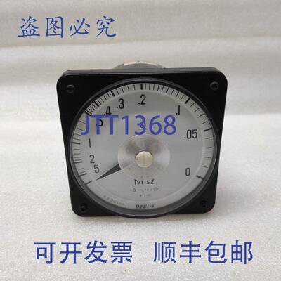原装供应DEESYS W11-AD 兆欧绝缘监测器