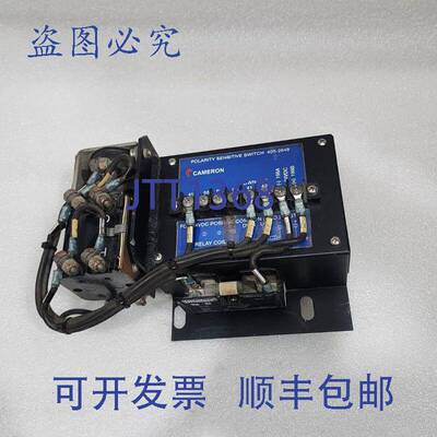 原装供应CAMERON 409-2648 极性敏感开关 35030479 24VDC LETOURN