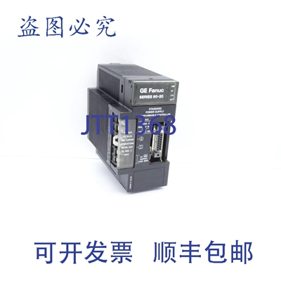 原装供应FANUC IC693PWR321Y PLC模块