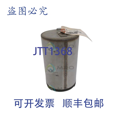 原装供应SPIRAX SARCO 71046F 桶 NSNP