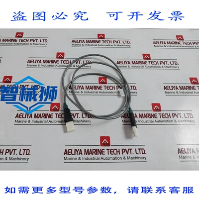原装供应 51202329-725 I/O 灰色下拉电缆 REV G 2062304 48 21