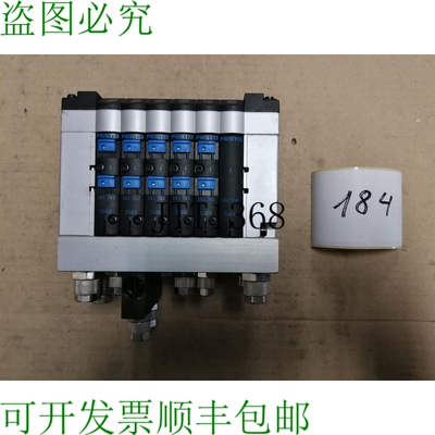 原装供应费斯托 CPV14--MP-6 18264+ CPV-14-VI 41514 18210