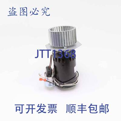 现货供应Reznor 194687 115V Venter 电机和车轮更换件 97730