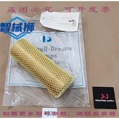 原装供应 英格索尔-德莱瑟 INRSOLL-DRESSER 150S8NX1-673 BPI 泵