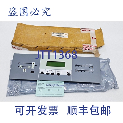 现货供应RD020004A110 / 100216120033 面板综合模拟板 1