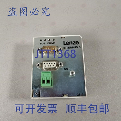 原装供应Lenze EMF2111IB-V531